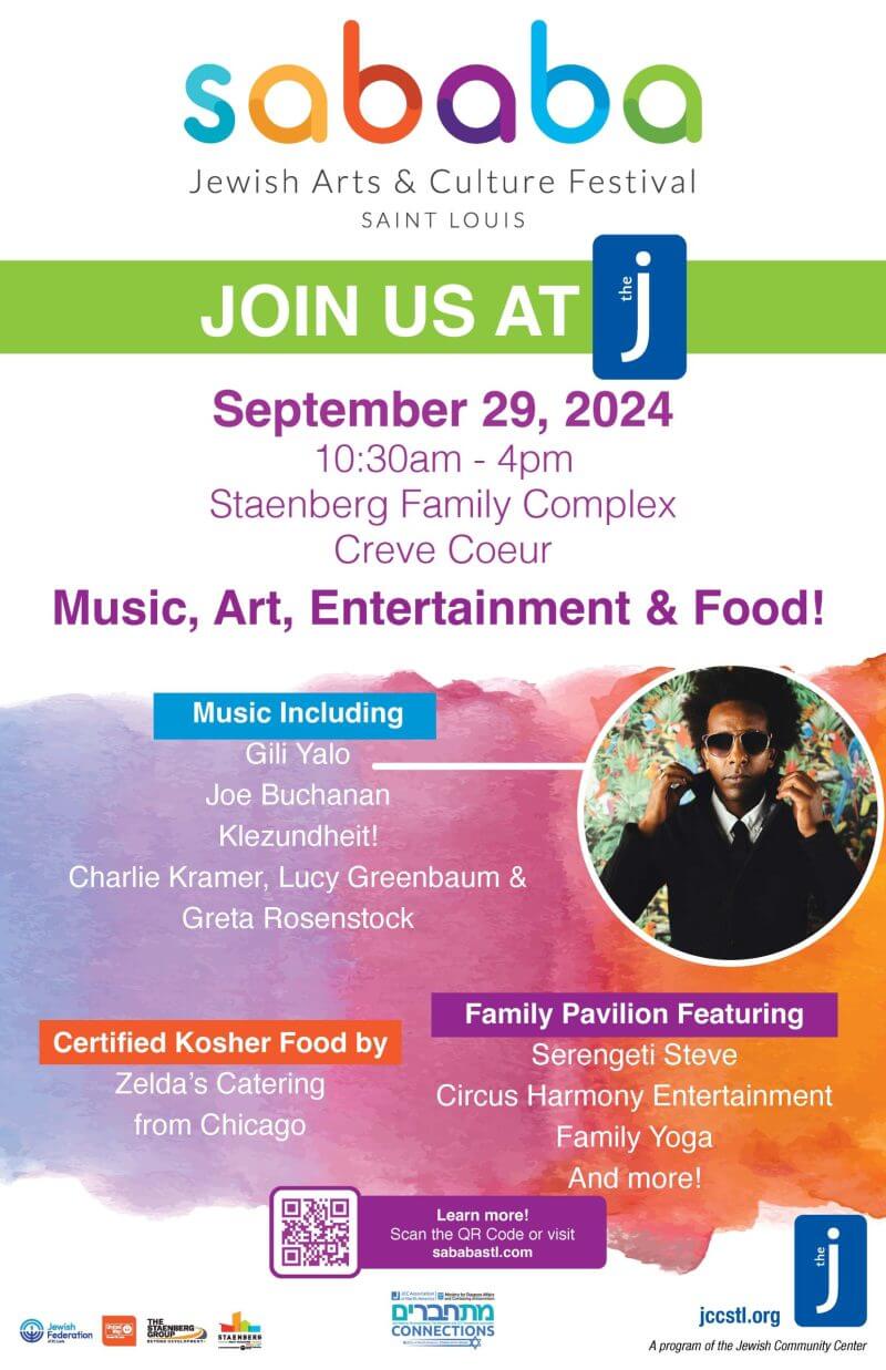 sababa-2024 – Nusach Hari B'nai Zion