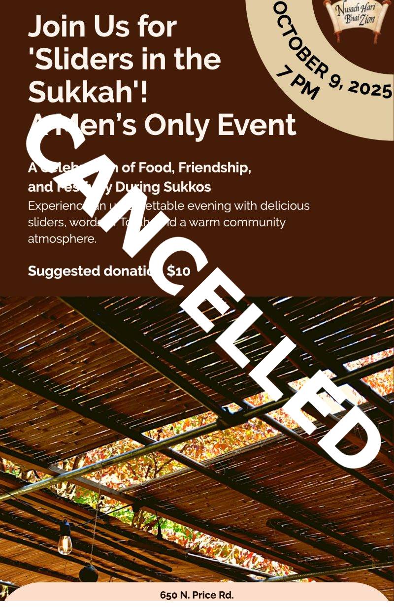 Sliders in the Sukkah – A Men’s Only Event CANCELED – Nusach Hari B'nai ...